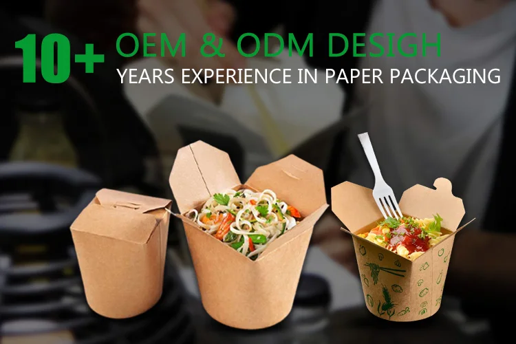 Kailai Doner Box - Customizable Paper Packaging Solutions