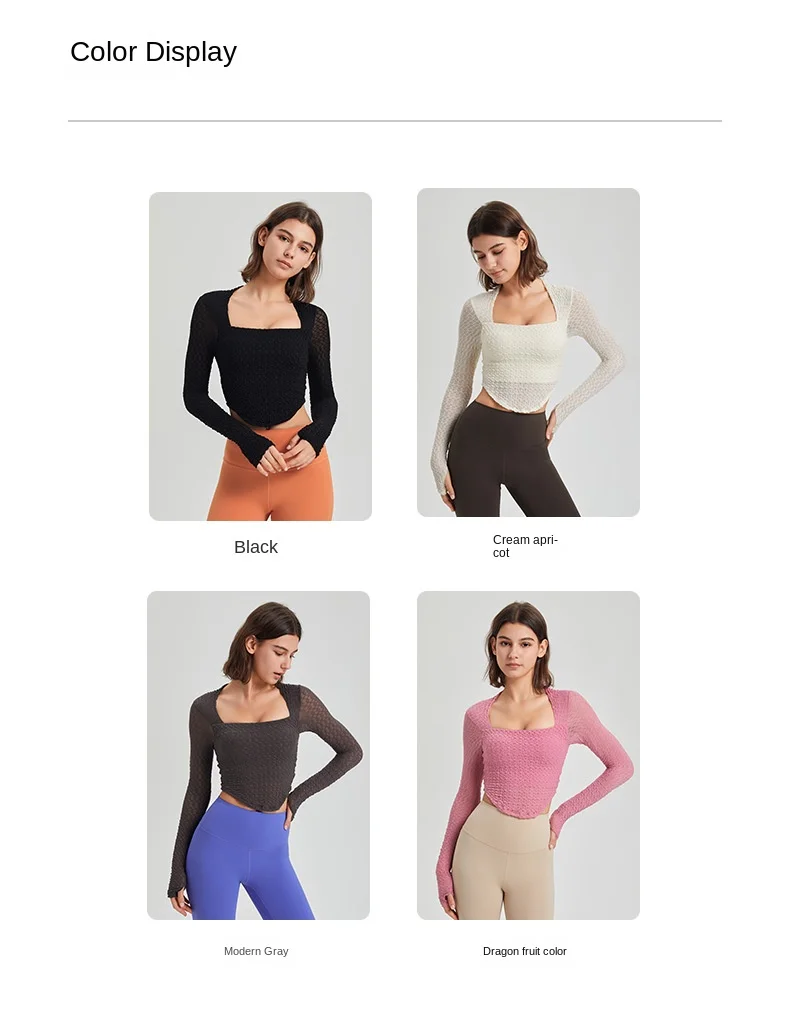Boskims Best Seller Women Fall Versatile Sexy Fixed Pad Tops Long ...