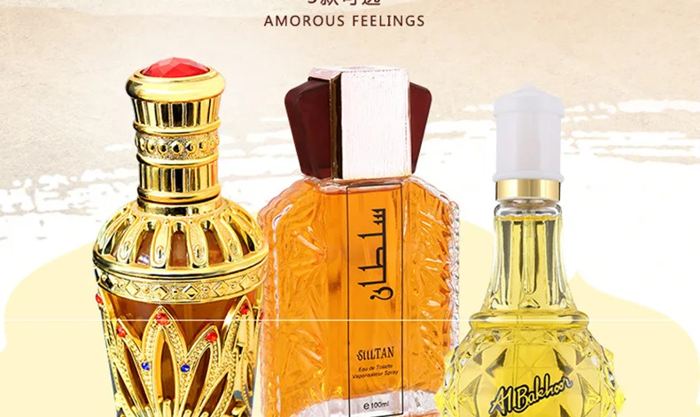 100ml Arabic Special Lasting Fragrance Middle East Saudi Arabia Uae ...