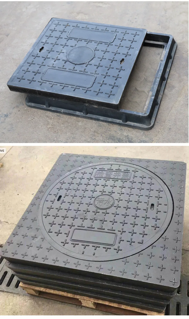 Standard Manhole Cover Size Square Manhole Cover Malaysia Ss Tank ...