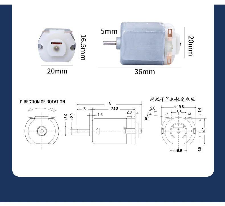 High Speed DC Motor - 20000 RPM for Home Appliance Use
