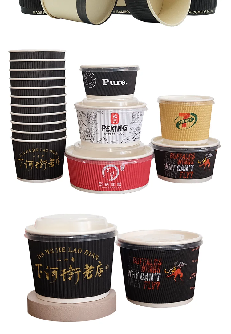 Insulated Recycled 720cc Round Kraft Paper Disposable Ripple Bowls ...
