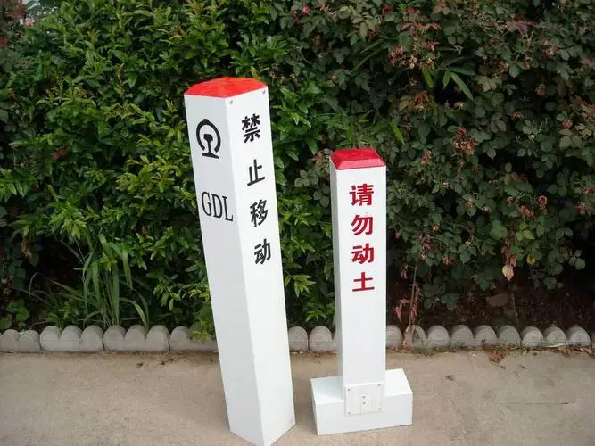 Marking Pile Ground Boundary Pile Railway Warning Pile Highway Boundary ...