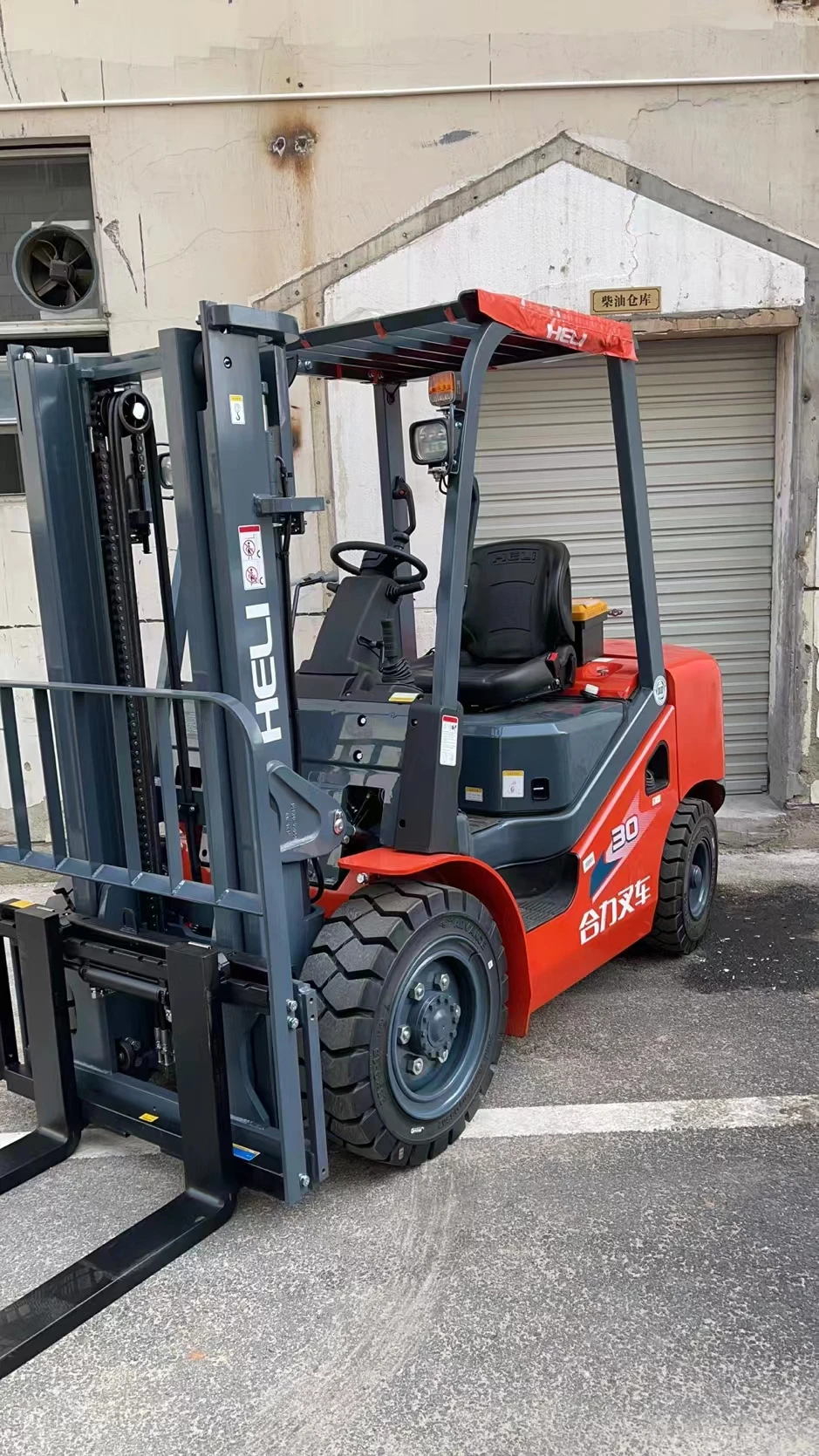 Yanpu Forklift Model Cpd30 Electronic Forklift 3m 4.7m 5m Mast - Buy ...
