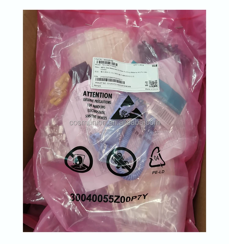 Original 02232PAN MPE Site Materials Kit, Site Auxiliary Material Kit ...