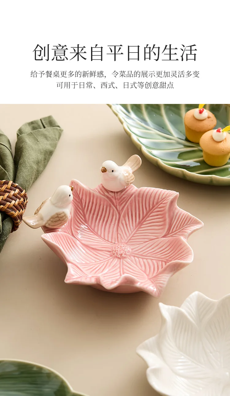 Creative Bird Ceramic Dim Sum Plate Delicate Tea & Fruit Plate With ...