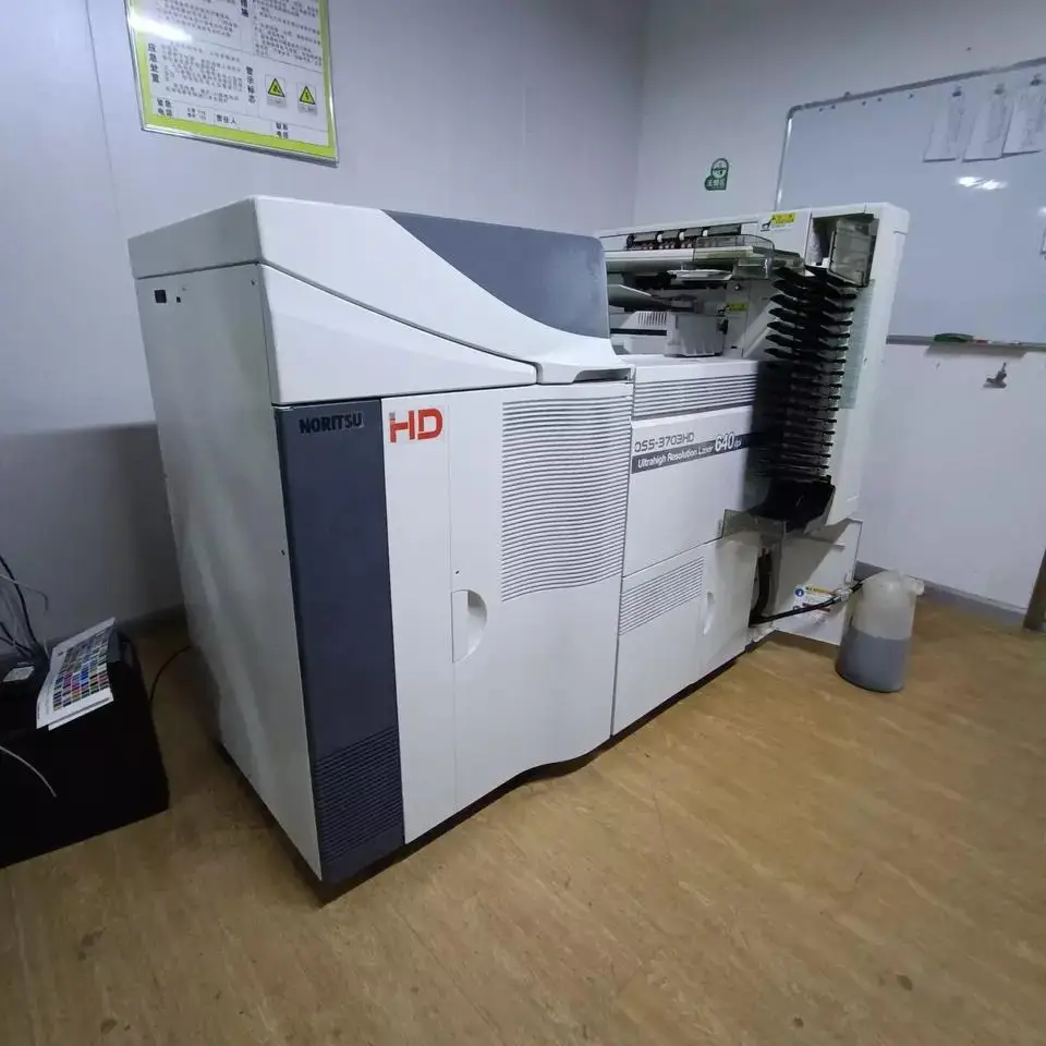Noritsu QSS3703 Laser Photo Printer - Digital Minilab Machine