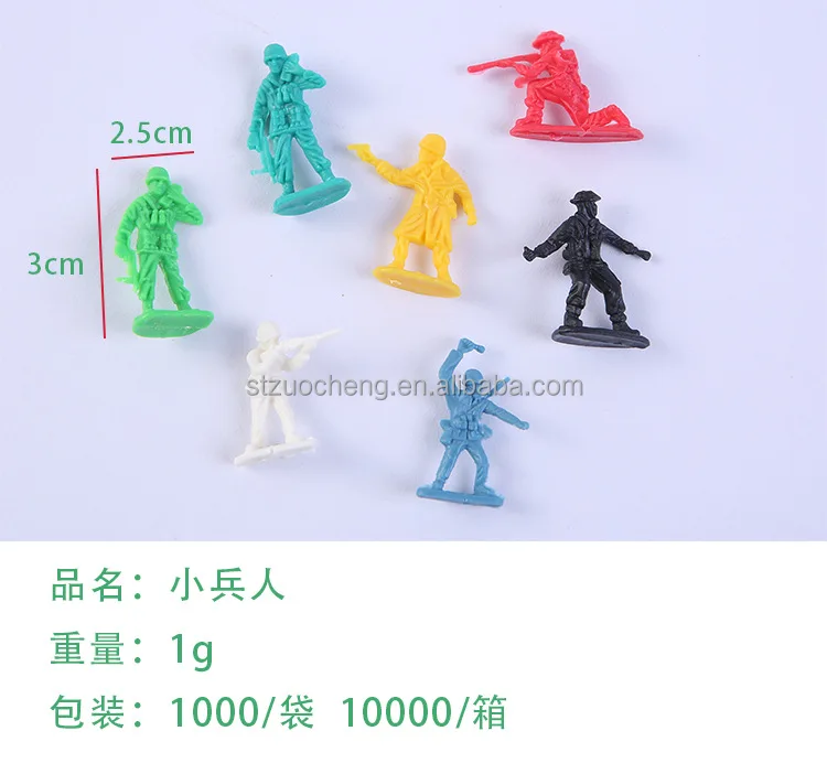 Mini Army Soldiers Action Figures - 3CM Plastic Toy Soldiers - Military ...