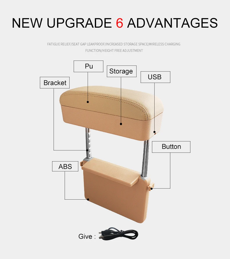 XMB Adjustable Universal Center Arm Rest Extender for Cars