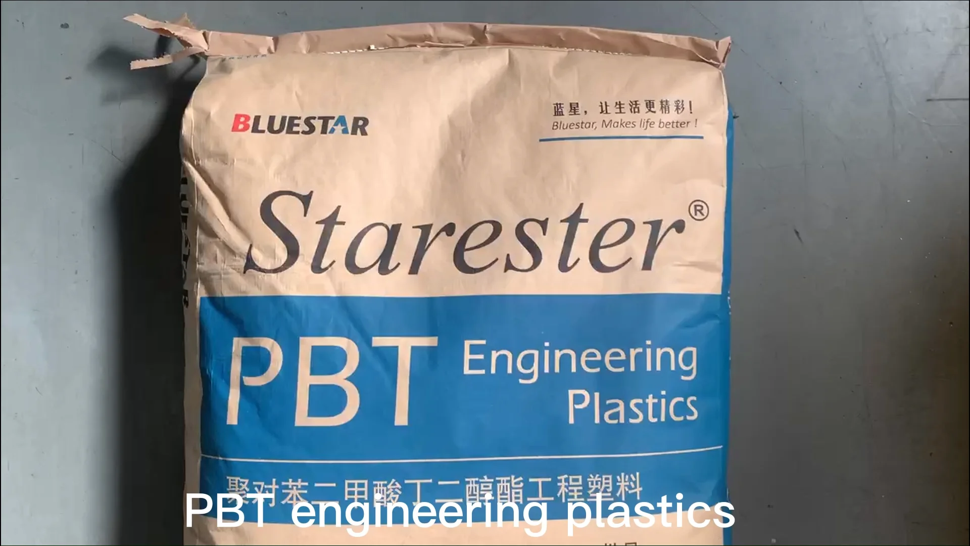 Pbt Gf 30% Pbt Gf 50 Injection Vrigin-grade Glass Fiber Filled Pbt For ...