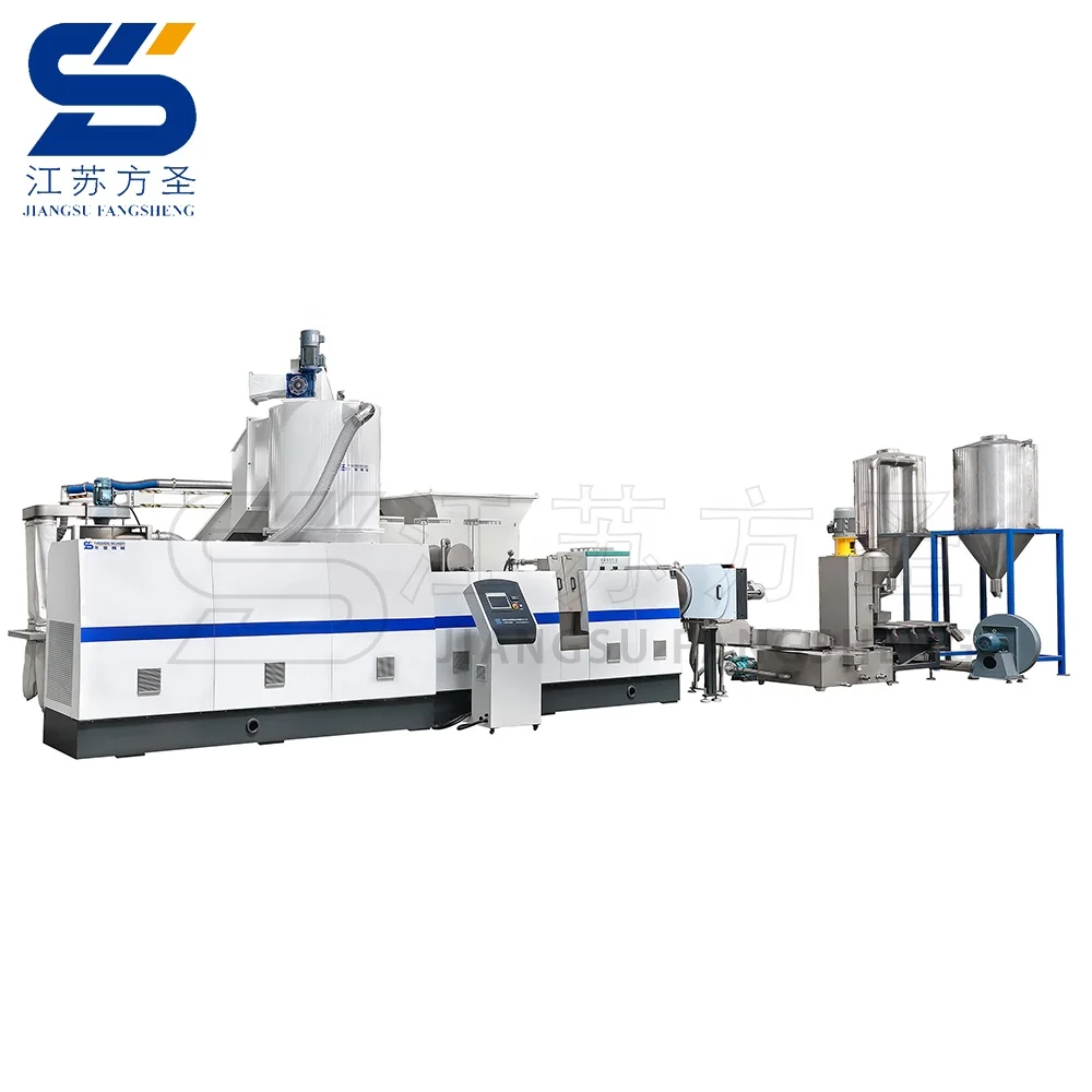 PP PE ABS Granulator Machine POF Packing Film Pelletizing Line PP Rope ...