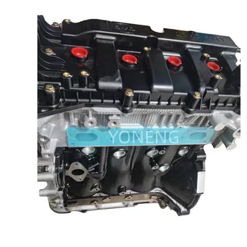 Engine Manufacturer Byd483 Byd483qb Engine Long Block For Byd F6 F8 S6 ...