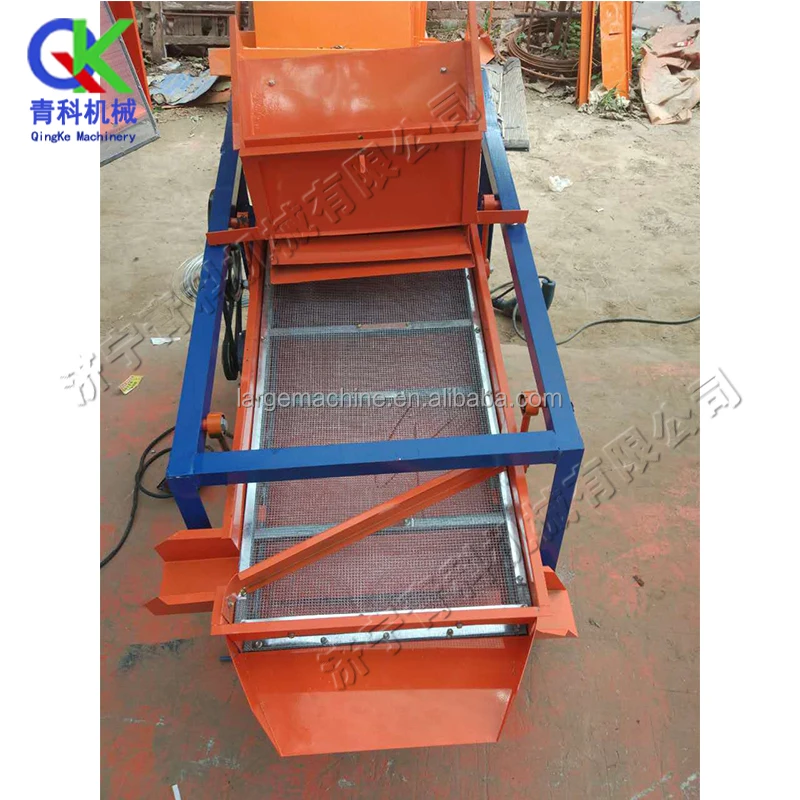 Grain Sorting And Separating Machine Rice Grading And Screening De ...