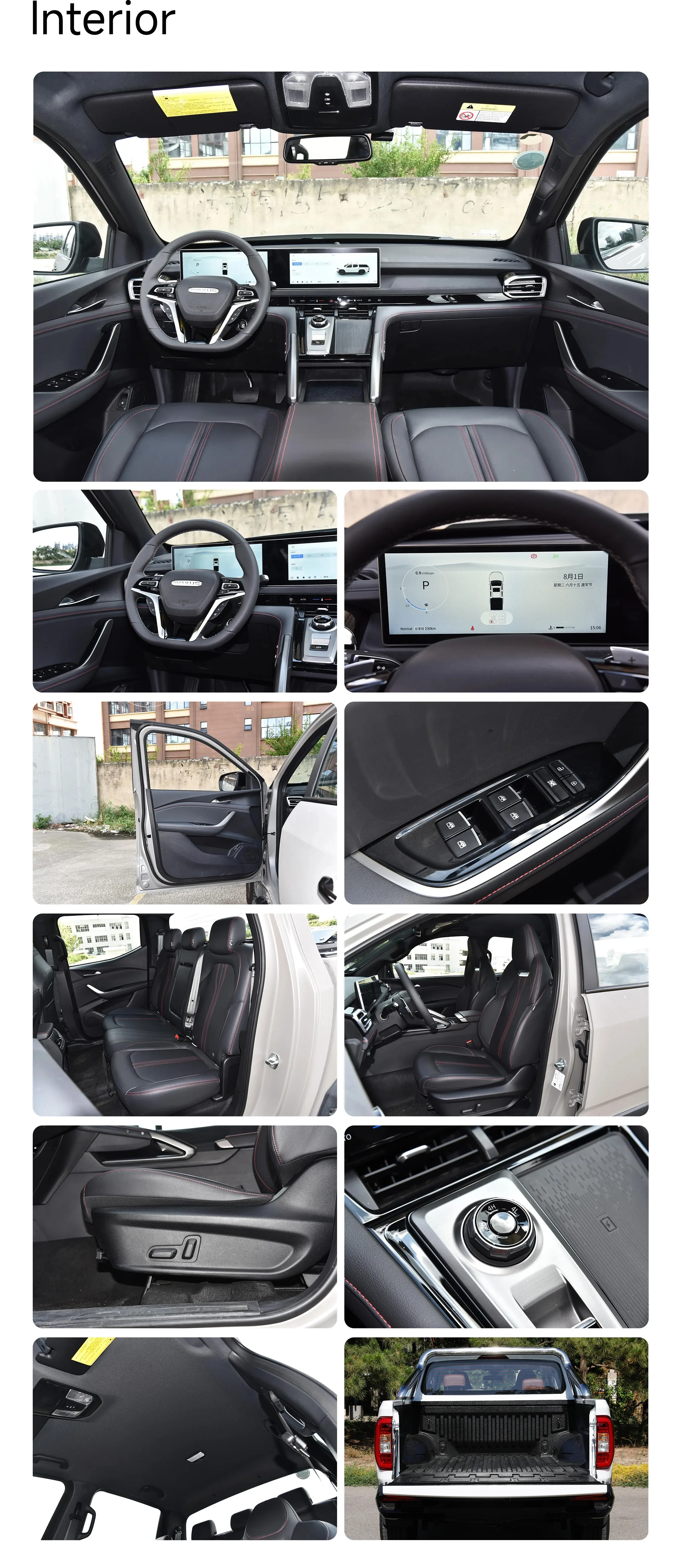 2023 Maxus Interstellarh T90 Gasoline Diesel 2.0t Version New Cars Chinese Pickup Truck - Buy ...