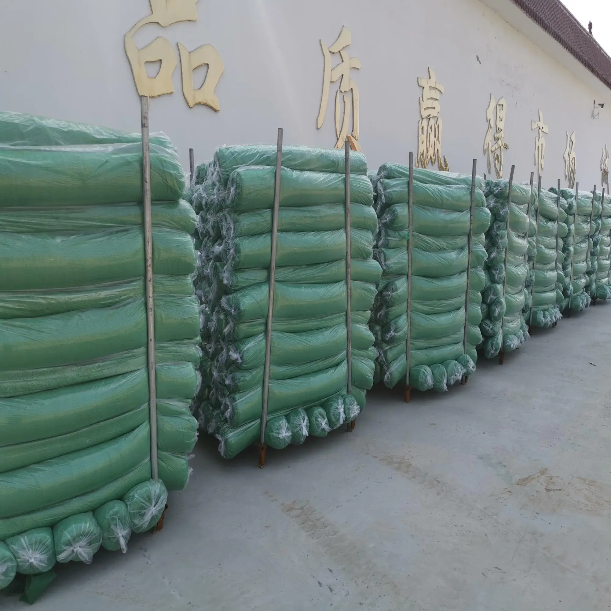 Hdpe Sports Wall Barrier Net Fence Net For Boundary Wall Outdoor Sound ...