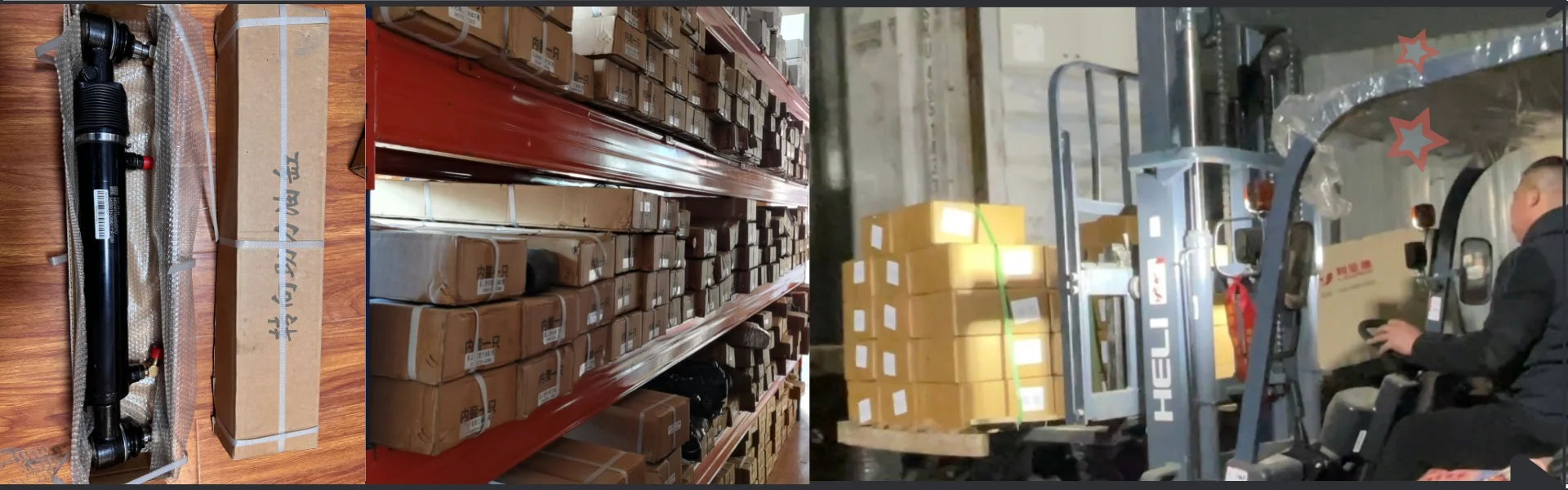Mercedes-benz Power Steering Slave Cylinder - Factory Wholesale