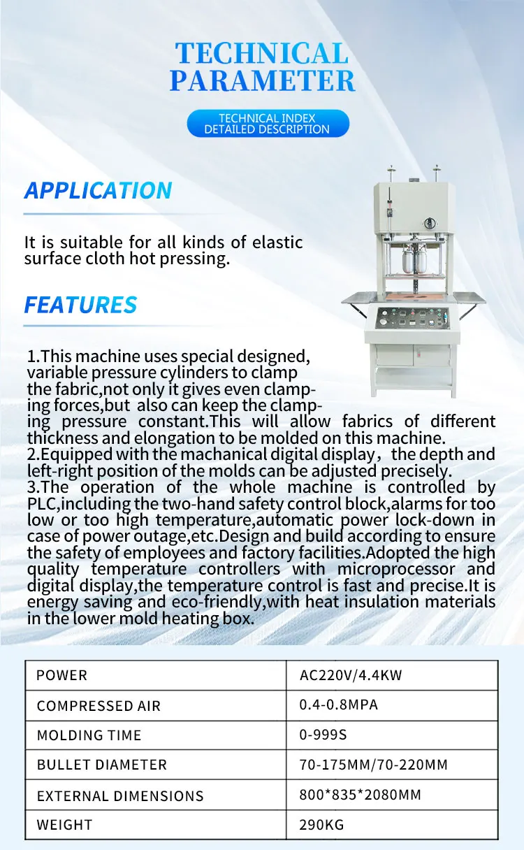 D1-DD Bullet Molding Machine for Fabric Bra - 1 Year Warranty