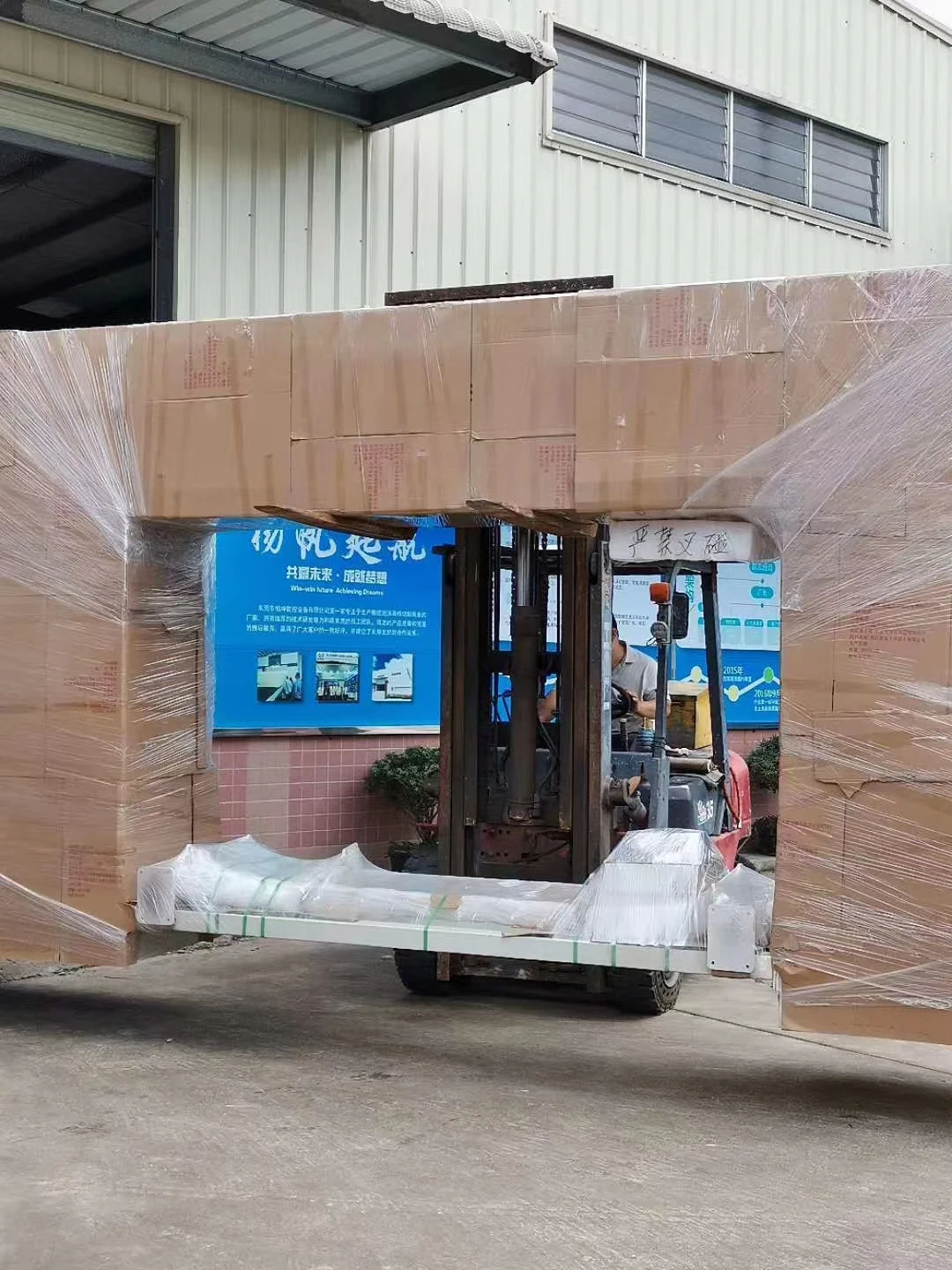 Circular Sponge Cutting Machine Carpet Underlay Foam Peeling Machinery ...