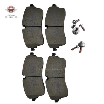 Front Brake System Front Brake Pad Lr110409 Lr162044 Lr091308 Lr162045 ...