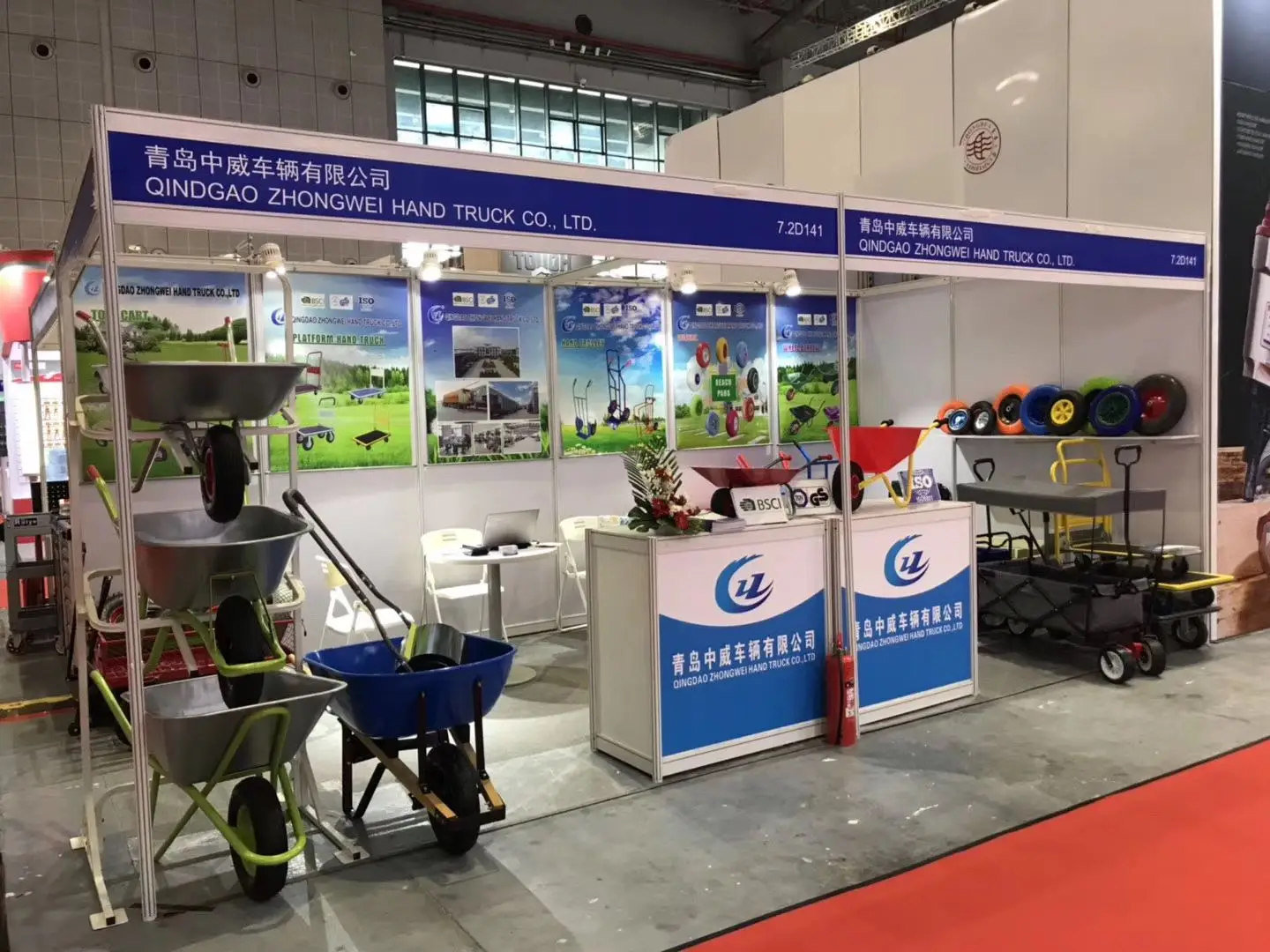 China Manufacturer Hot Sale Heavy Duty 200kg HT1830 Metal Hand Trolley ...