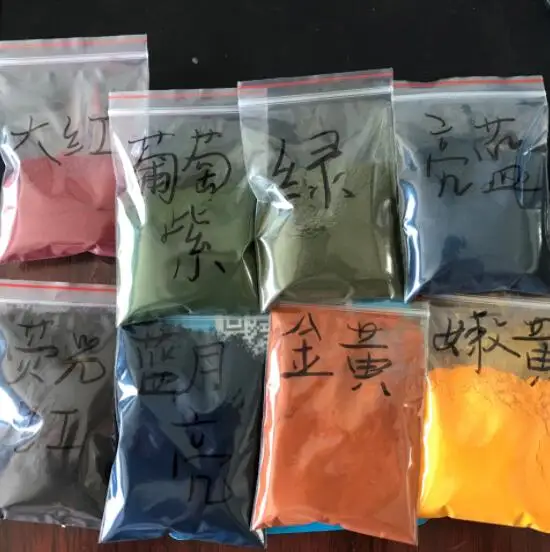 10g Small Package Acid Dye for Wool and Textile Use