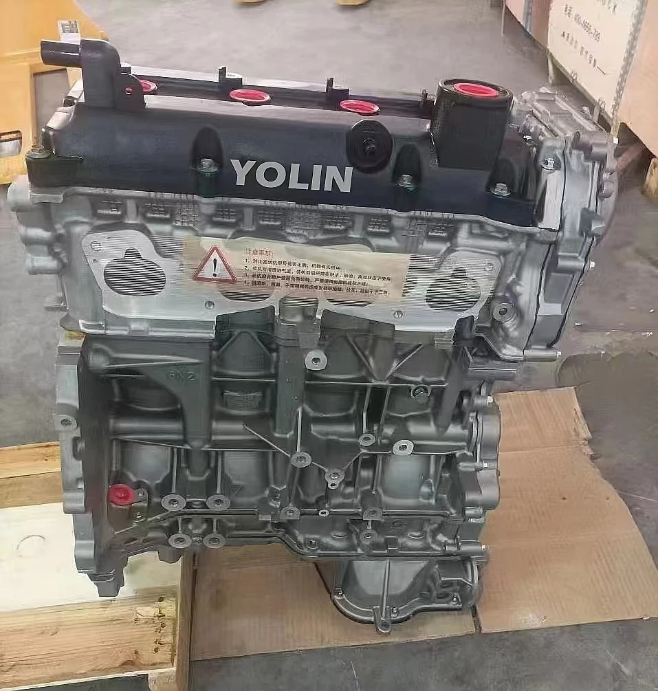 New 2.0L QR20 Engine Assembly for Nissan X-TRAIL T30