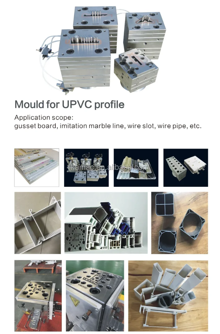 Upvc Doors and Windows Plastic Making Mould UPVC Profile Mould Eko ...