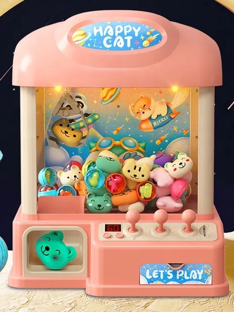 Qs Custom Printed Candy Toys Kids Gift Plush Doll Catching Candy ...