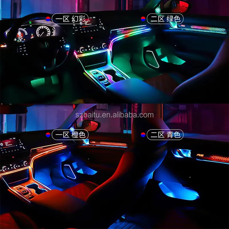 Honda Accord Led Interior Lighting Kit - Ambient Light Strip, Oem