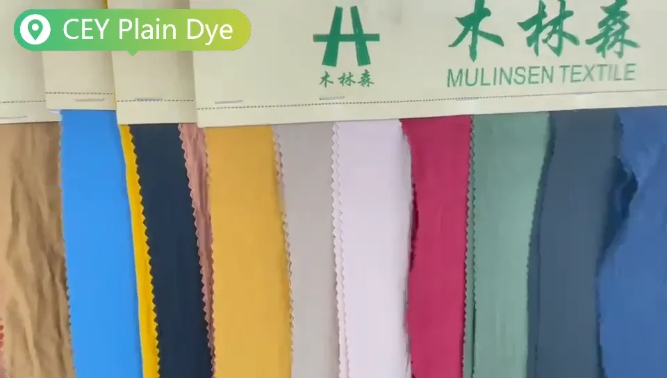 Mulinsen Textile Custom Colors Airflow Pd Punching Sheet Cey Polyester ...