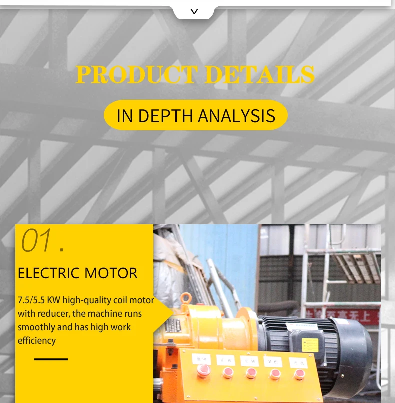 Tatooine Thread Machine Rebar 220v Thread Rolling Machines 5.5kw ...