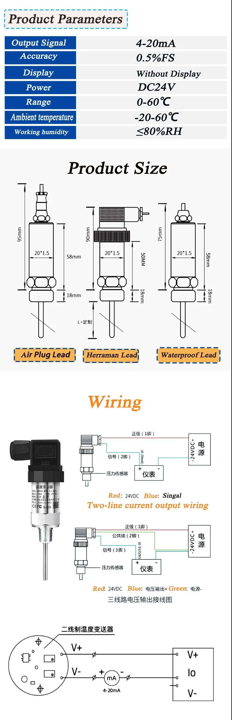 Pt100 Rtd Temperature Transducer 4-20ma Temperature Sensor Resistant ...
