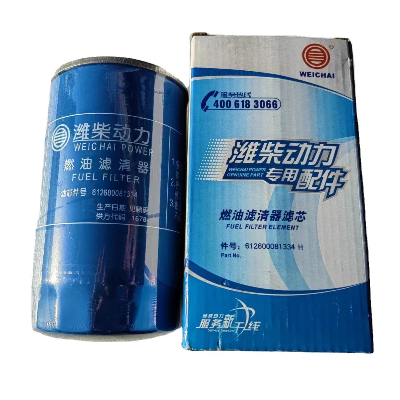 Truck Fuel Filter Weichai 612600081334 (100442956 4110000589001) for ...