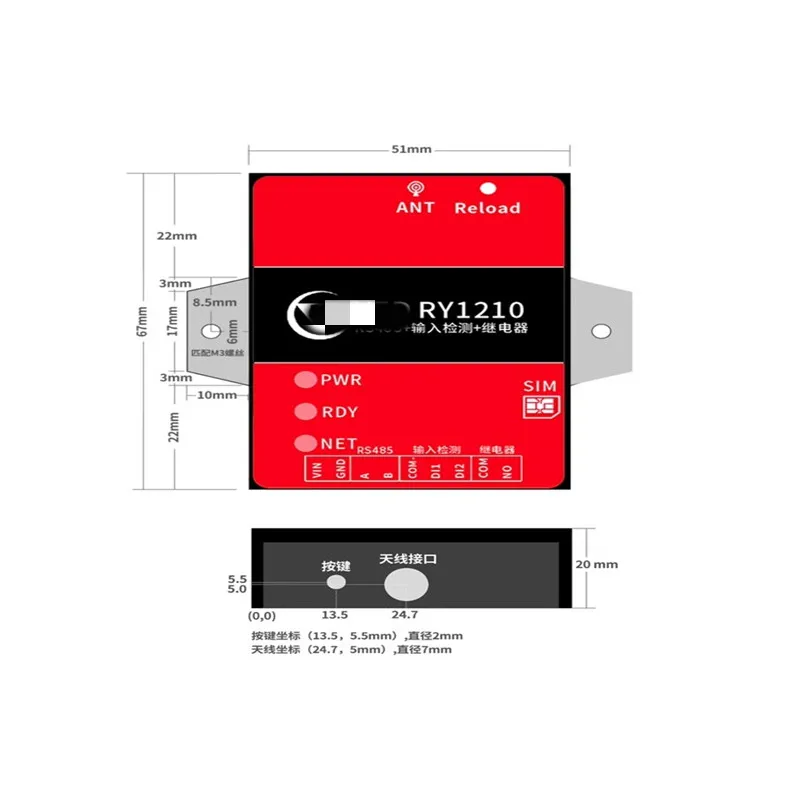 4g Rtu Module Control Rs485 Detection Switch Input And Output Dtu Function Analog Metering Relay ...
