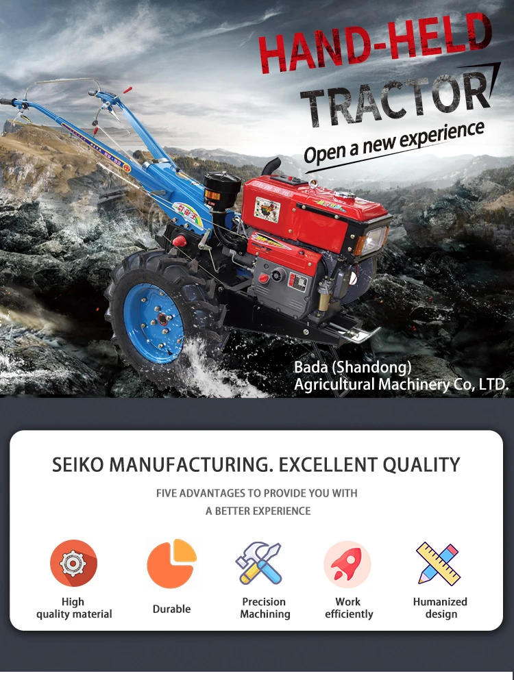 Chinese Price Farm Small Walking Tractor 15hp 18hp 20hp 2 Wheeled Walk ...