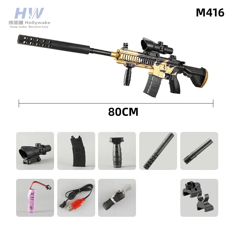 Toy Gel Water Ball Orbi Gun Bullet Blaster Kids Play Splatter Ball Gun ...