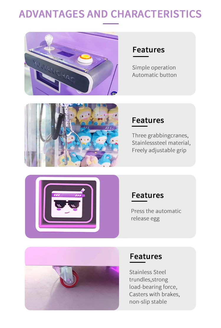 Children Adult Color Park Claw Machine Playground Large Crane Popular ...