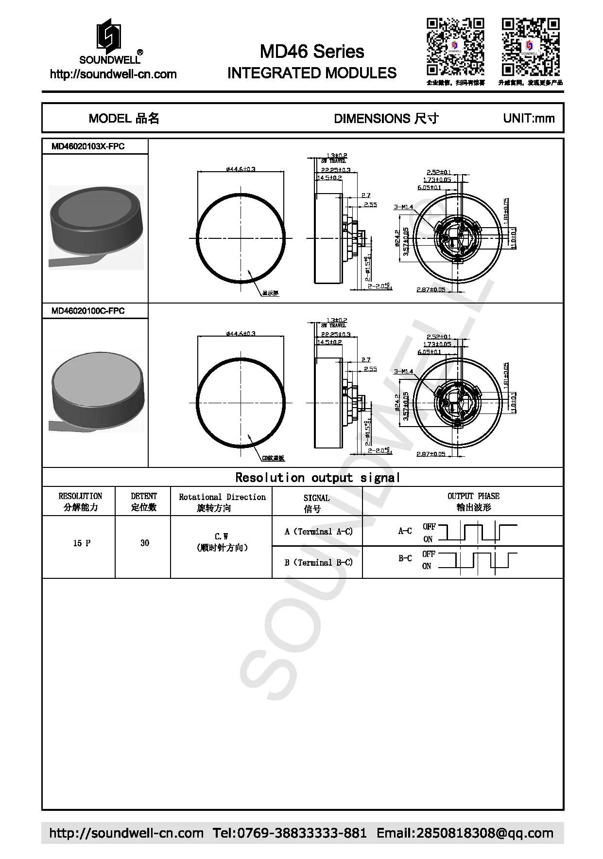 Rotary Encoder Module Incremental Ring Encoders With Tft Led Oled Small Screen Display Rotary
