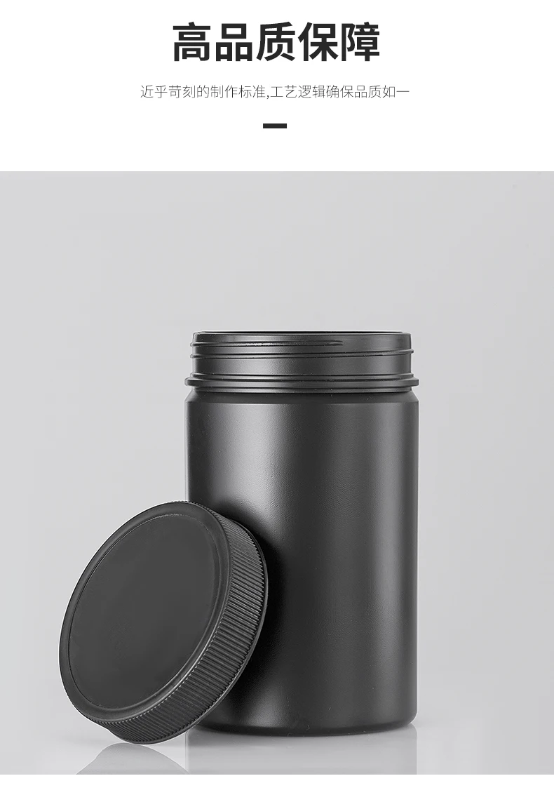 Hdpe Refillable 1000ml Plastic Whey Protein Powder Container Supplement ...