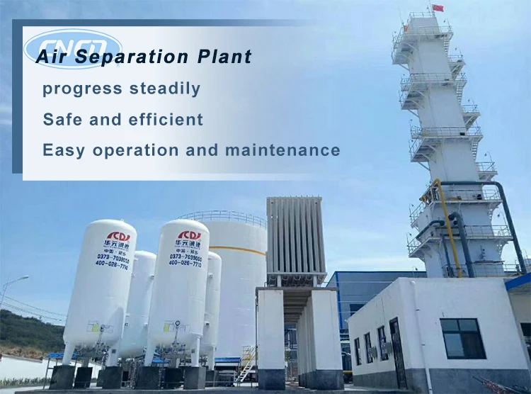 Cryogenic air Separation Unit Oxygen Nitrogen Argon Plant for ...