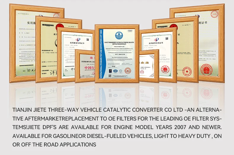 HINO DPF Filter S1850E0A10 - Euro 5 Diesel Particulate Filter