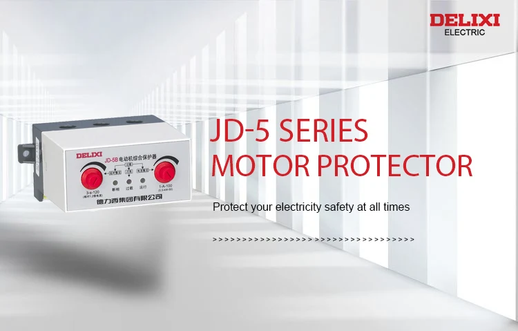 Delixi Electric Jd-5 Integrated Motor Protector Motor Protection Relay ...