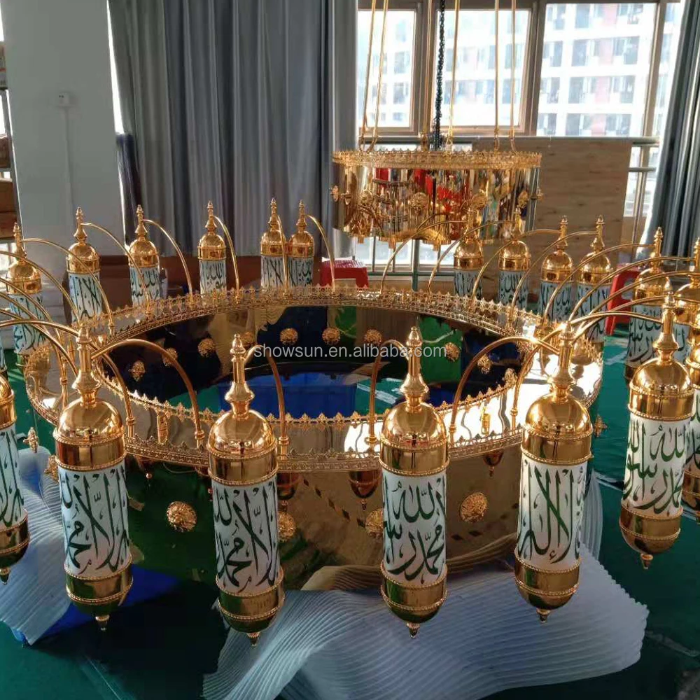 Customization Project Masjid Islamic Chandelier - Luxury Gold Mosque ...