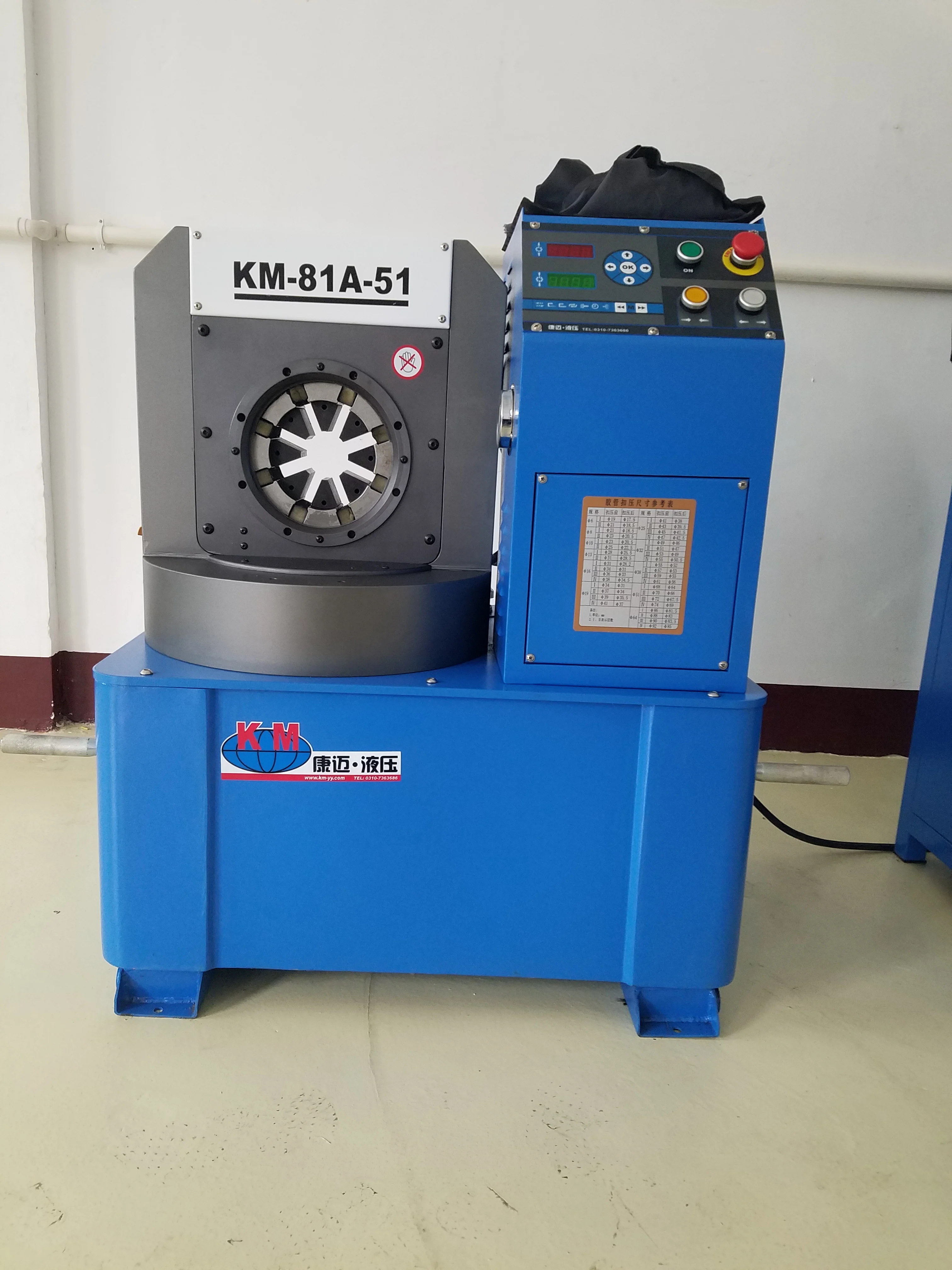 Engarzadora De Manguera Hidráulica,Máquina Prensadora De Manguera ...