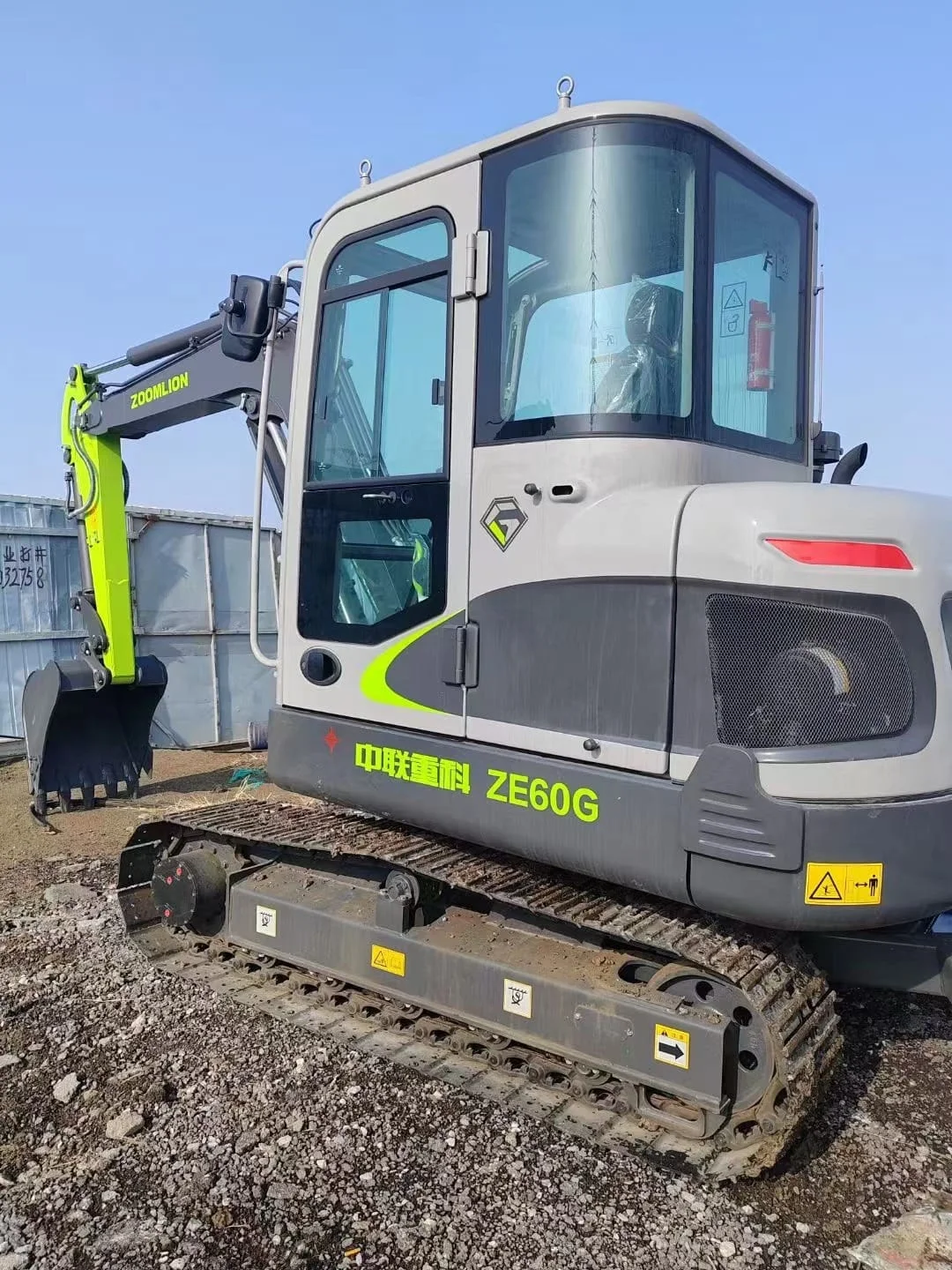 Zoomlion Digger 6t ZE60G Excavator with Breaker Auger| Alibaba.com