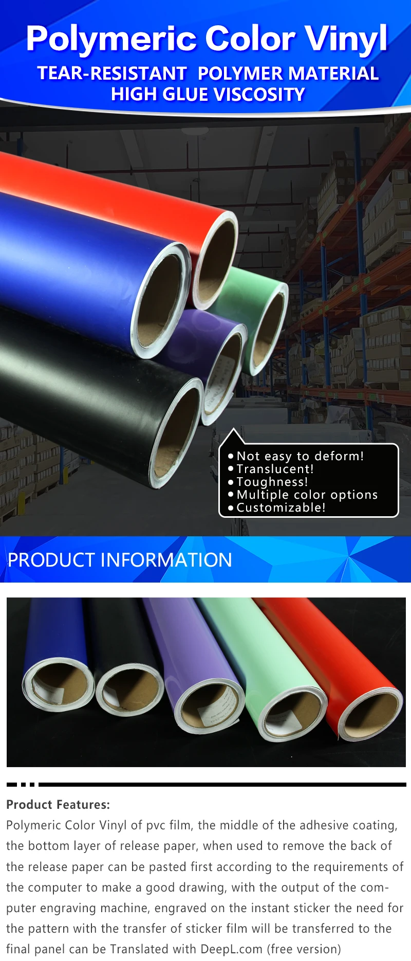 Strong Toughness Abrasion Resistance Polymeric Self Adhesive Color ...