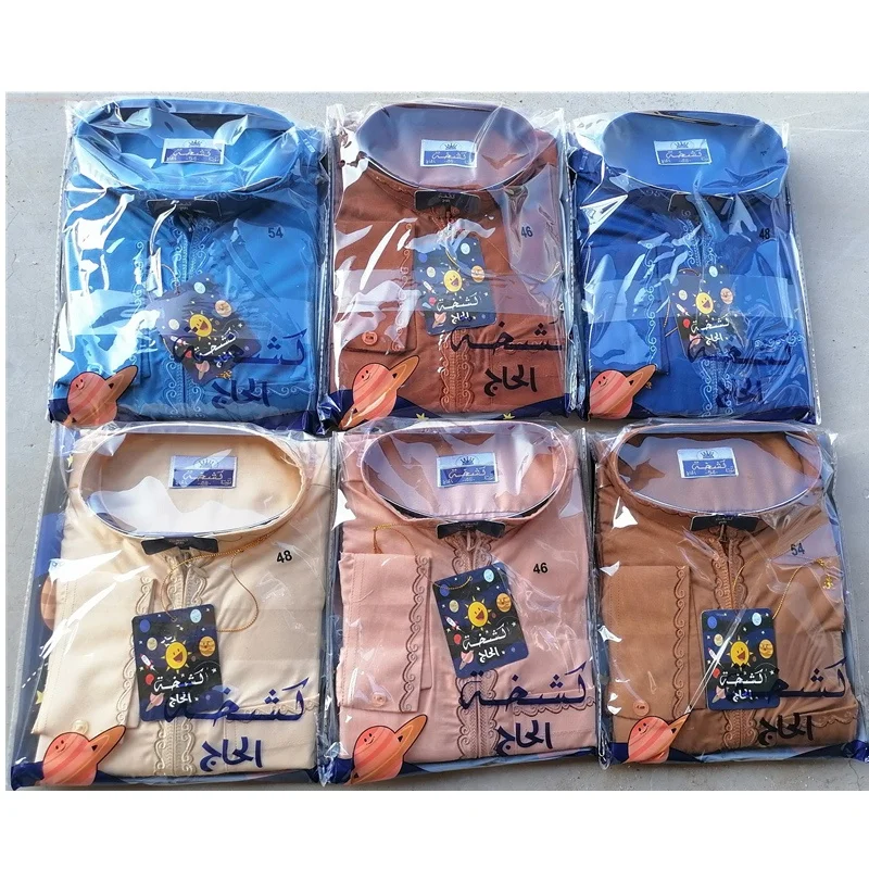 Bahrain Style Thobe Embroidery Long Sleeves Islamic Men Clothing Jubbah ...