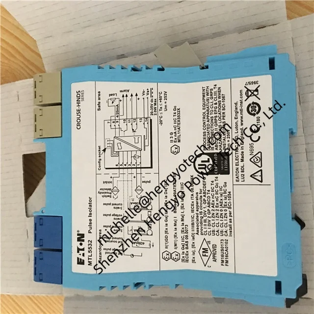 MTL MTL5532กั้นความปลอดภัย| Alibaba.com