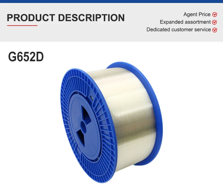 Hongan High-quality Materials G652d G657a2 G652d G655 Single Mode Bare ...