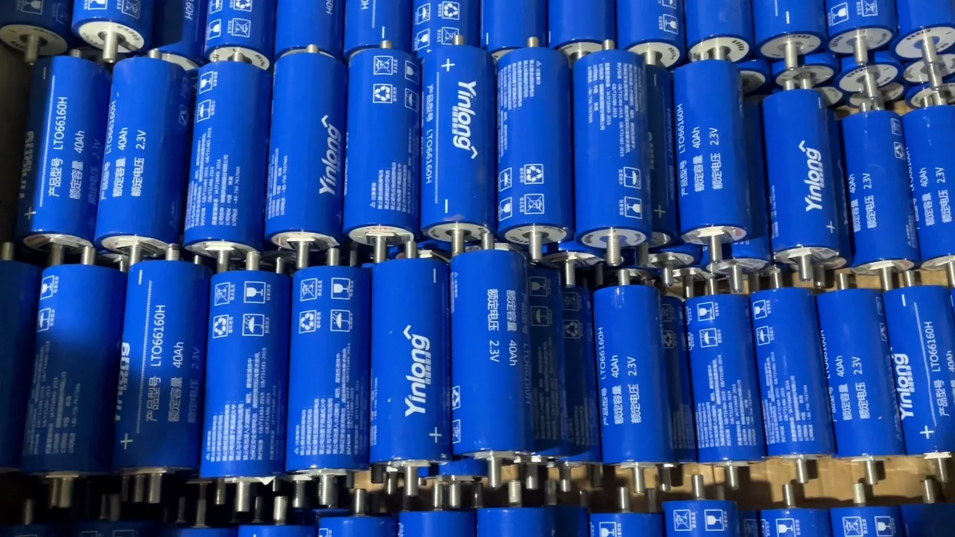 20000 Cycle Lifeyinlong Lto 2.3v 30ah 35ah 40ah 45ah 100% Brand New Lto ...
